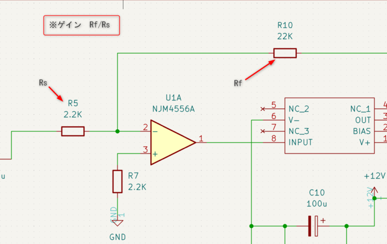 【ヘッドフォンアンプ 自作】オペアンプ4556AとLT1010で、ヘッドホンアンプを自作する｜Kumande Craft