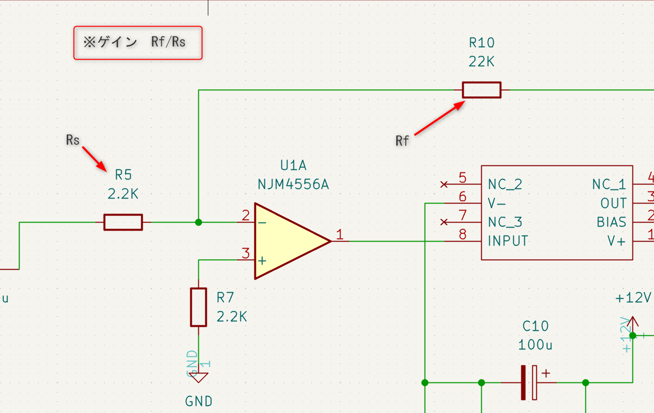 【ヘッドフォンアンプ 自作】オペアンプ4556AとLT1010で、ヘッドホンアンプを自作する｜Kumande Craft
